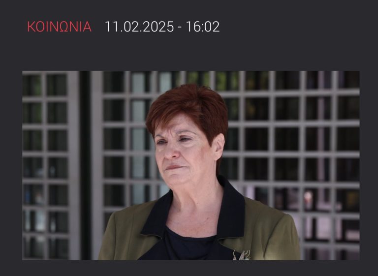 Επική φάπα στην Ιωάννα Κλάπα, δια χειρός Μαρίας Καρυστιανού - KOMMON